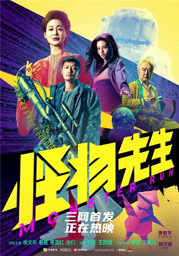 [4分钟了解!]leyu乐鱼 - 现代Plus