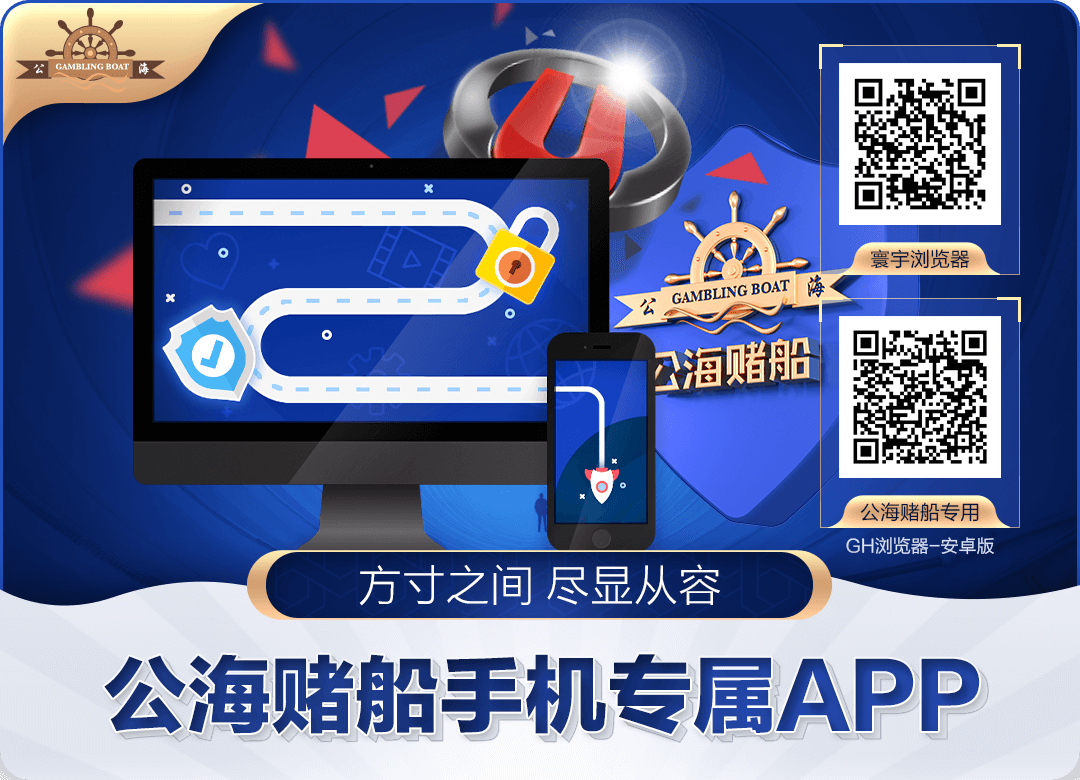 威尼斯人太阳城集团官网下载通用版网站:WWW.wei ni si ren tai yang cheng ji tuan guan wang ...